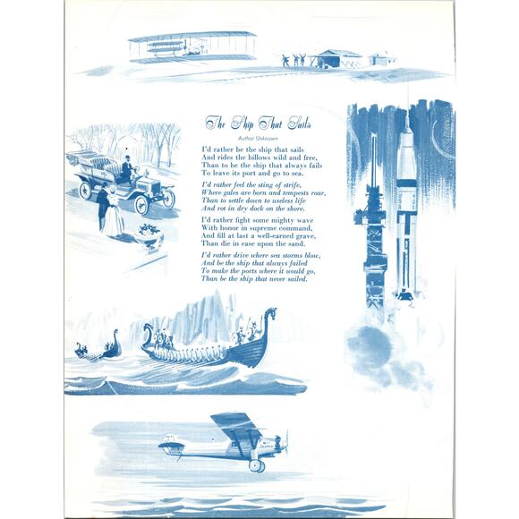 None and/or Unknown | Other | The Ship That Sails Author Unknown 97s ...